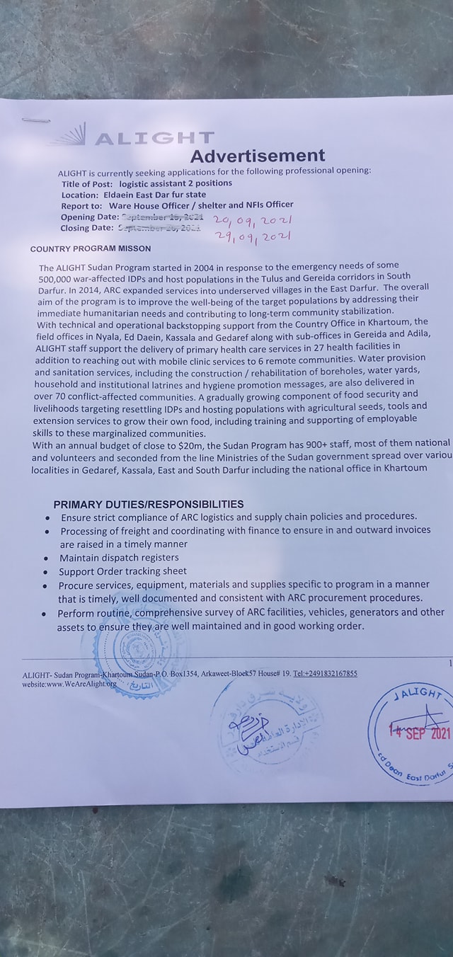 ALIGHT Organization Jobs in HAC – Sudan Career