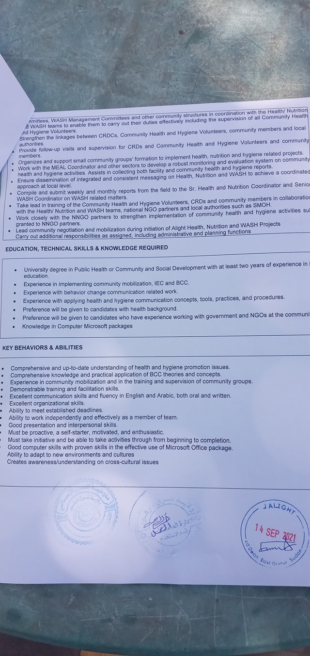 ALIGHT Organization Jobs in HAC – Sudan Career