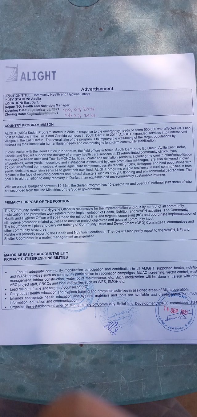 ALIGHT Organization Jobs in HAC – Sudan Career