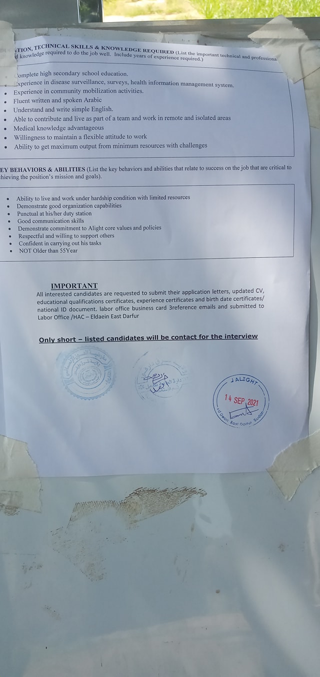 ALIGHT Organization Jobs in HAC – Sudan Career