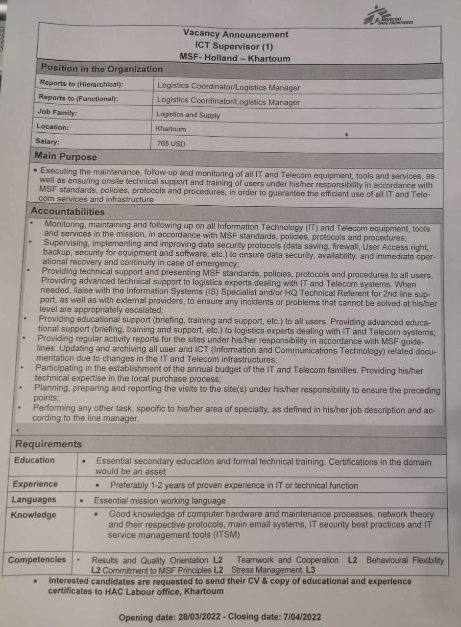 ICT Supervisor – MSF Holland – Sudan Career